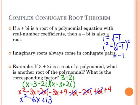 Ppt Fundamental Theorem Of Algebra And Finding Real Roots Powerpoint