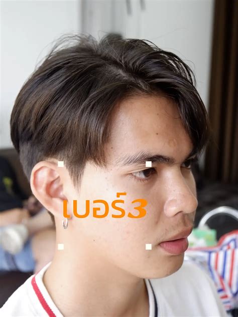 ทรงผมสั้นชาย ทรงผมยอดฮิต2024 แกลเลอรีที่โพสต์โดย Zo Hair Lemon8
