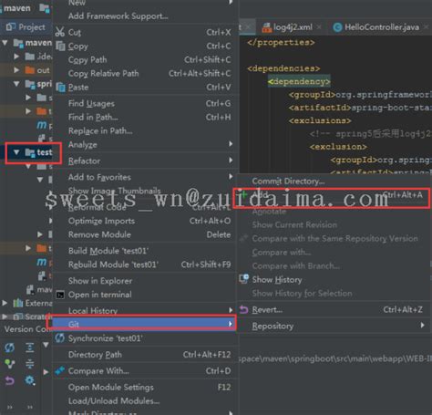 intellij idea系列（四） git的初步使用 博客 最代码