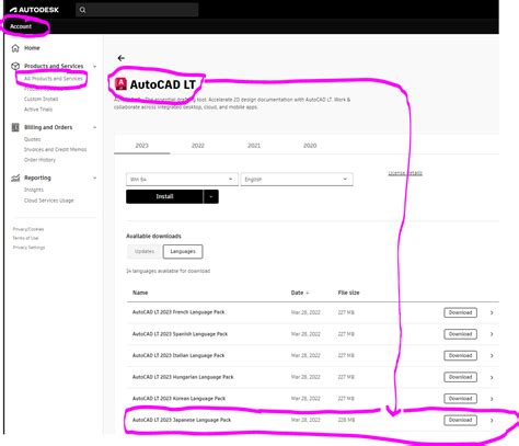 解決済み Autocad Lt 2023 English Autodesk Community
