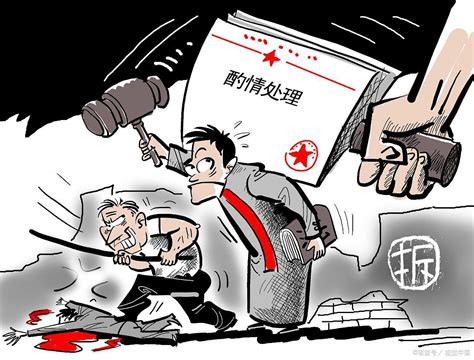 武汉法理法律咨询有限公司介绍法院判了但是对方不还钱怎么办 哔哩哔哩