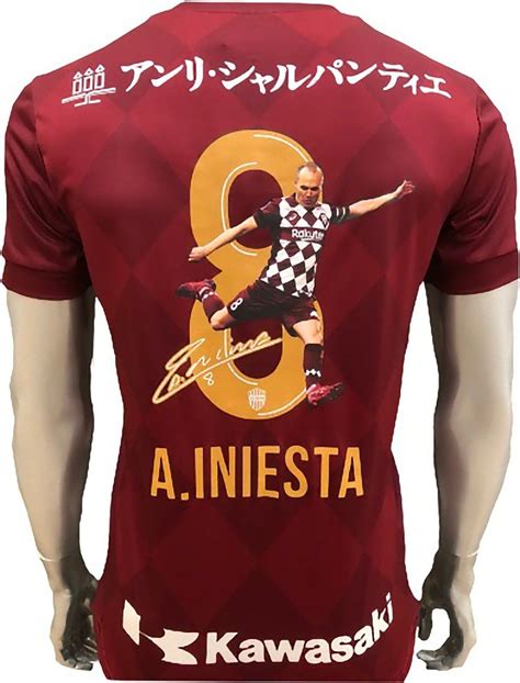 ヴィッセル神戸 2020 ユニフォーム ダイヤ柄を採用 ユニ11