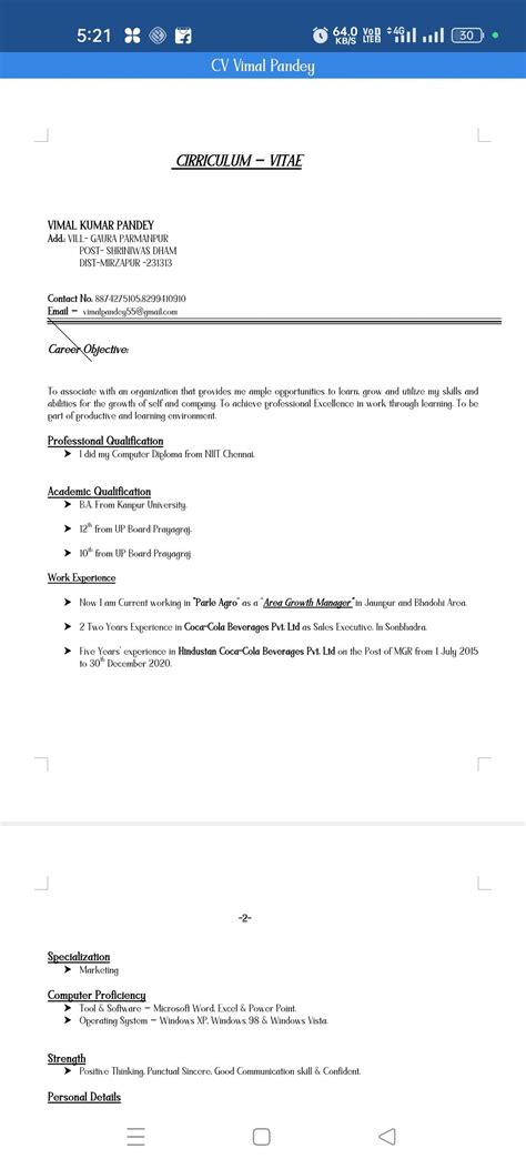 Vimal Kumar Pandey On Linkedin Dear Sirmam I Am Vimal Pandey I Have