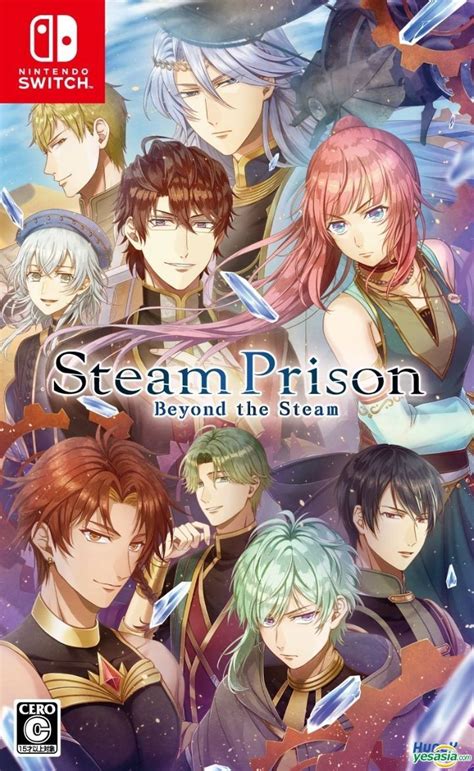 Yesasia Steam Prison Beyond The Steam Japan Version Nintendo