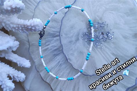 Красива гривна за глезен с Тюркоаз и мъниста Handmasters Bg