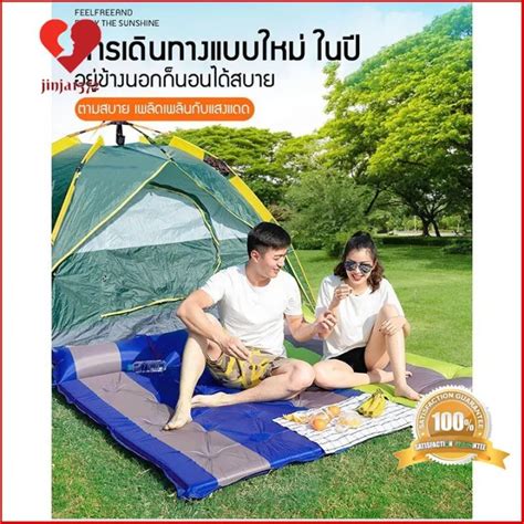 Hot เกินห้าม ที่นอน แผ่นรองนอน ที่นอนเป่าลม ที่นอนสูบลม ที่นอนพองลม