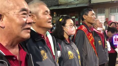 高雄市大港埔 鼓壽宮 天上聖母 聖駕前往 台南祀典 大天后宮 祝壽會香！第四集 Youtube