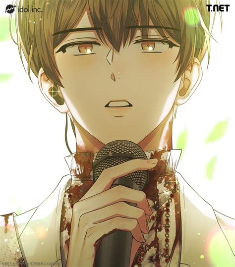 만화 나 되게 시답잖은 거 하나 물어봐도 돼