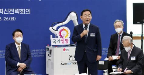 국민의힘 오늘 오후 긴급 의원총회 권성동 직무대행논의