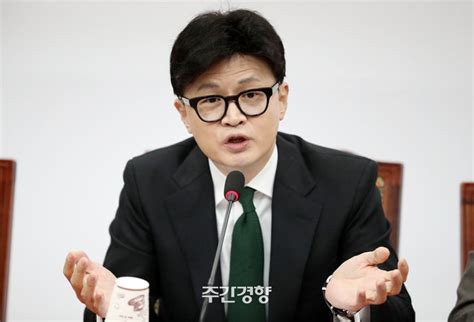 야 원래 선거는 이렇게 좆같이 하는거야 정치 시사 에펨코리아
