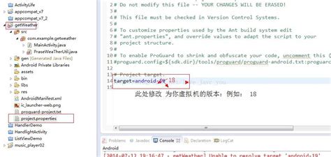 Unable To Resolve Target Android 19 Hbolin 博客园