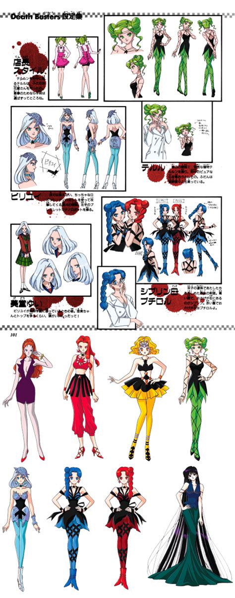 57 Model Sheets Ideas Sailor Moon Character Sailor Moon Sailor