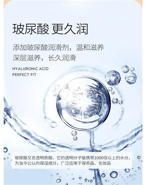 第六感避孕套紧型超薄玻尿酸10只装小号安全套紧绷成人用品批发tt 阿里巴巴