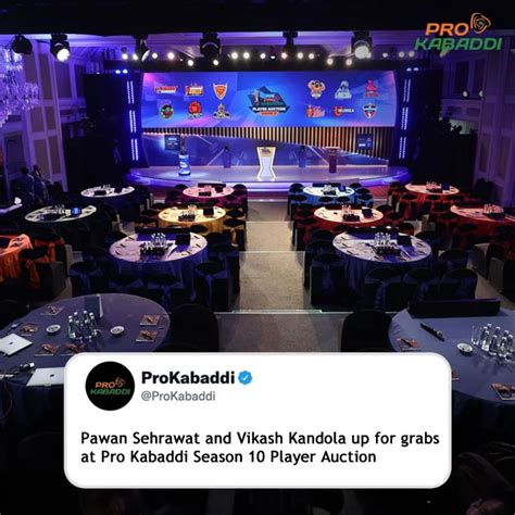 Pro Kabaddi Season 10 Player Auction Pawan Sehrawat And Vikash Kandola
