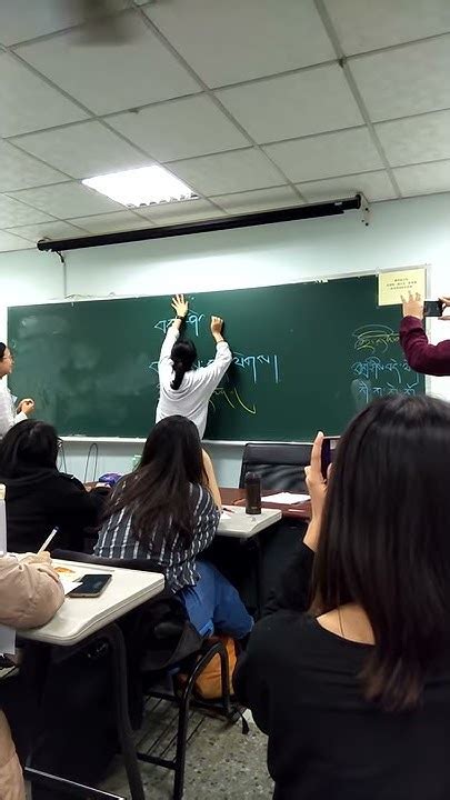 藏文 Youtube