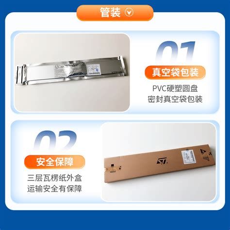 原装正品 贴片 TPS54302DDCR SOT 23 6 同步降压转换器芯片 阿里巴巴