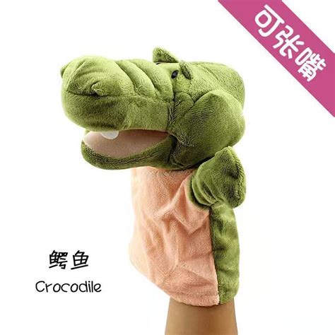 【優選精品】手偶玩具動物手套嘴巴能動毛絨娃娃玩偶幼兒園表演講故事可張嘴ins風韓國 Wa1b 蝦皮購物