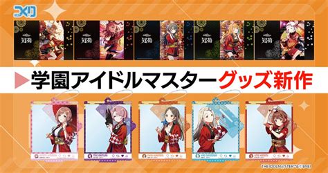 Akiba Hobby 網上旗艦店 [東方 Project 週邊商品、手辦、海外週邊商品] Akiba Hobby 網上商店 — アキバ