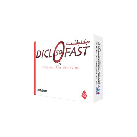 Voltfast 50Mg Sachets 30's | Al Mutawa Pharmacies