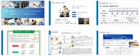 【速報】50人未満の事業所でもストレスチェック義務化！その背景や影響を徹底解説 北海道札幌産業医｜産業保健サービス
