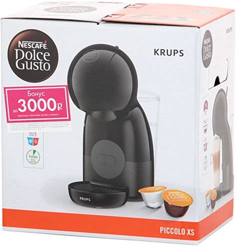 Кофемашина Krups KP1A3B10 Dolce Gusto Piccolo — купить в интернет ...
