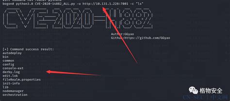 经典weblogic未授权命令执行漏洞复现 cn sec 中文网