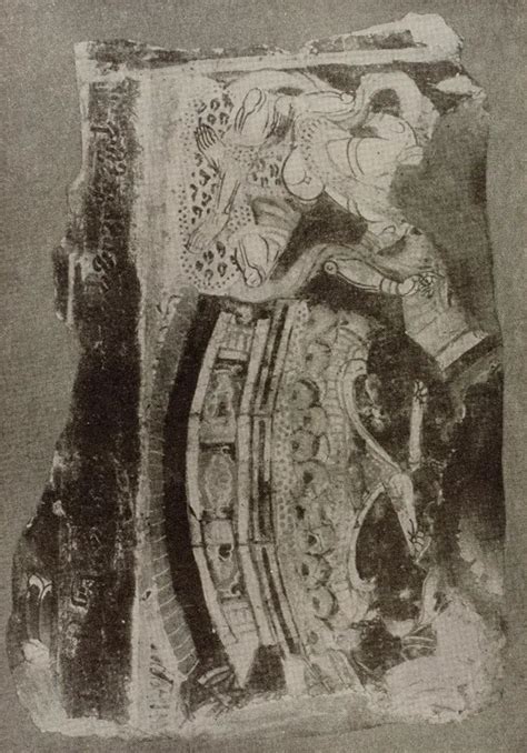 吐鲁番考古记第1卷1954年 书籍资料库