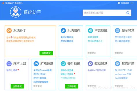 Adobe Acrobat的安装时出现服务print Spooler启动失败请确认您有足够权限启动系，打印机print Spooler系统