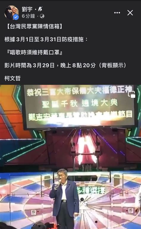 鬥魂白鬍子 On Twitter 貓貓征服宇宙 ️ G7zektwm0n Twitter