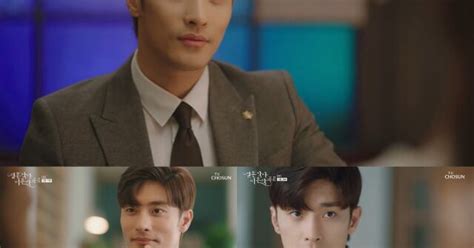 아내 부혜령vs임신한 이민영결사곡2 성훈 파국의 중심에 섰다 조선일보