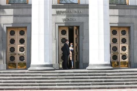 Рада ухвалила законопроєкт про угоди зі слідством що він передбачає Читайте на Ukr Net