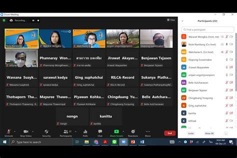 The Lectured On The Topic Of Microsoft Teams December 9 2021 Institute For Innovative Learning