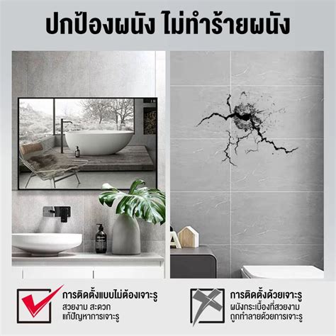 กระจกในห้องน้ำ กระจกห้องน้ำ สามขนาด กระจกติดผนัง ชุด กระจก ช้อปปิ้งออนไลน์ ซื้อสินค้าโปรโมชั่น