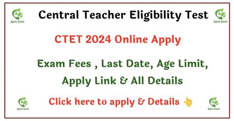 Class 7 Science Question Paper Exam 2025