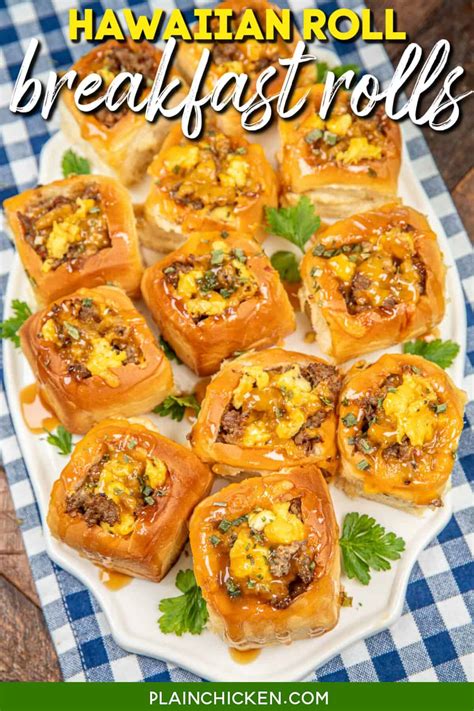 Breakfast Rolls Plain Chicken
