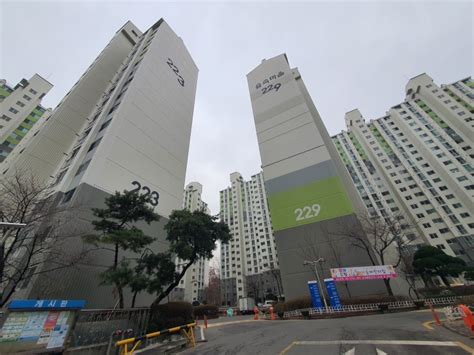 시흥가구단지 장곡동 숲속마을 벽산삼익아파트 가구배송후기 네이버 블로그