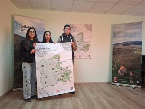 დმანისის დმანისში კონკურსის ჩემი სოფლის კულტურული მემკვიდრეობა დაჯილდოების ცერემონია