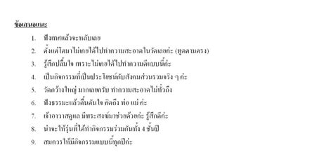 ถ้าต้องการให้ตรวจสอบค่าในฟิวของtable A หากค่าไม่ว่าง ให้นำไปแสดงบนเพจๆ