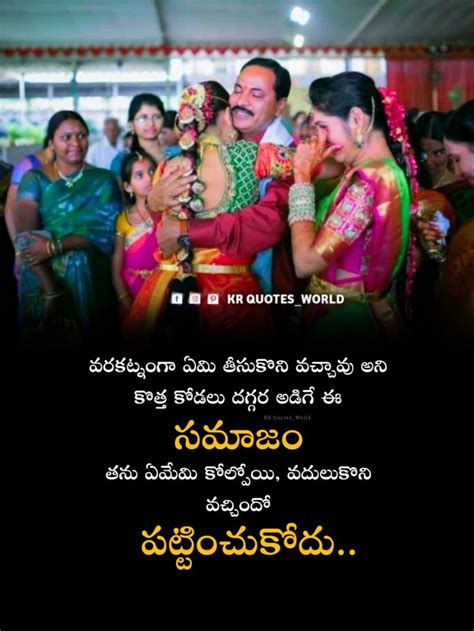 Pin By Raji Vijay On Quotes Life Lesson Quotes Lesson Quotes Love Quotes For Girlfriend