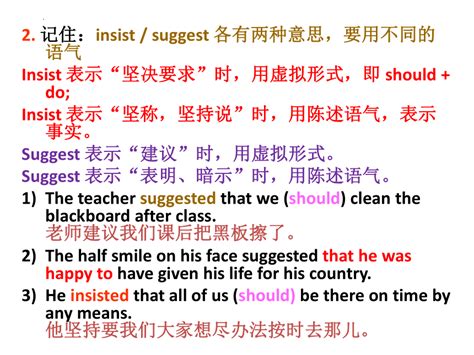 人教版（新课程标准） 选修六 Unit 2 Poems Using Language课件 33张ppt21世纪教育网 二一教育