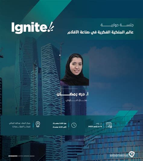 Khaled Alshehri Posted On Linkedin