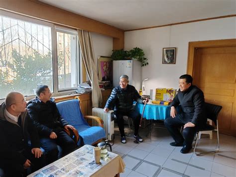 河北地质大学教育发展基金会