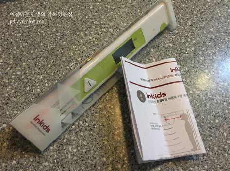 참여후기 이벤트 맘앤앙팡