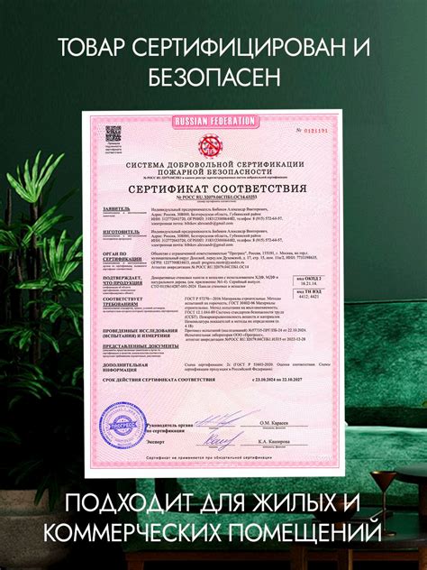 Стеновые панели реечные ДУБ СОНОМА на белом фоне 690х505 мм 4 шт 1 4 кв м рейки декоративные