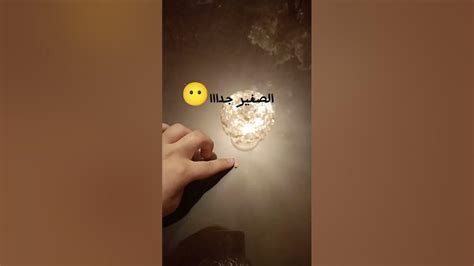 حجات بكرها في الخرز التفسيره😑 متجرسيلا اكسسوارات Accessories اوردر