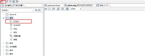 python开发kettle做大数据etl（前期准备） python爬虫 kettle csdn博客
