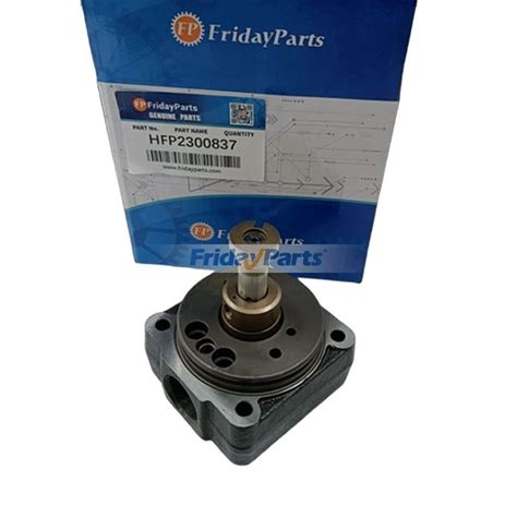 Fuel Injection Ve Pump Head Rotor 6 12l 1468336352 For Thermo King
