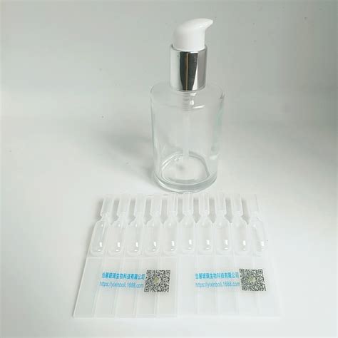 1ml 连排软管五支装连排软管化妆品软管乳液精华眼霜次抛软管 阿里巴巴
