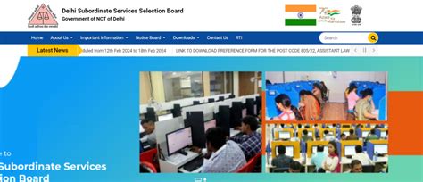 Dsssb Admit Card 2024 Out Download Hall Ticket