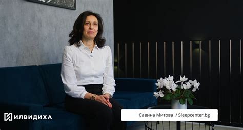 Илвидиха Складова логистика за матраци